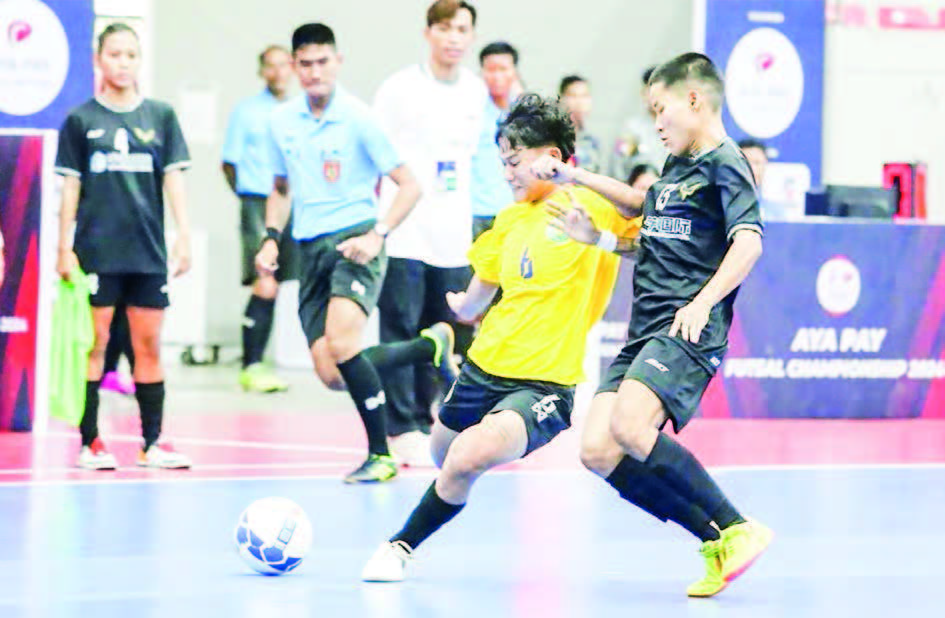 MFF Women Futsal Invitation Cup 2024 kicks off | Myanmar Digital News